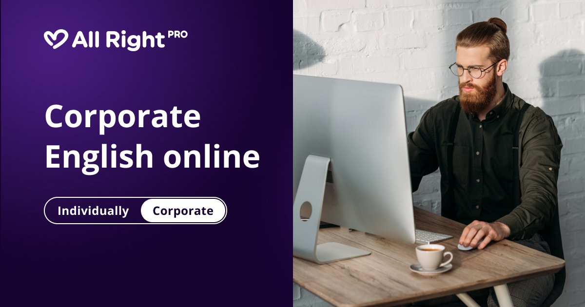 Business English | All Right Pro